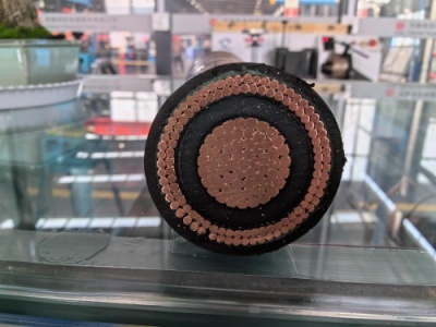 MV Insulated Concentric Bonding Cable – Huadong Cable Group
